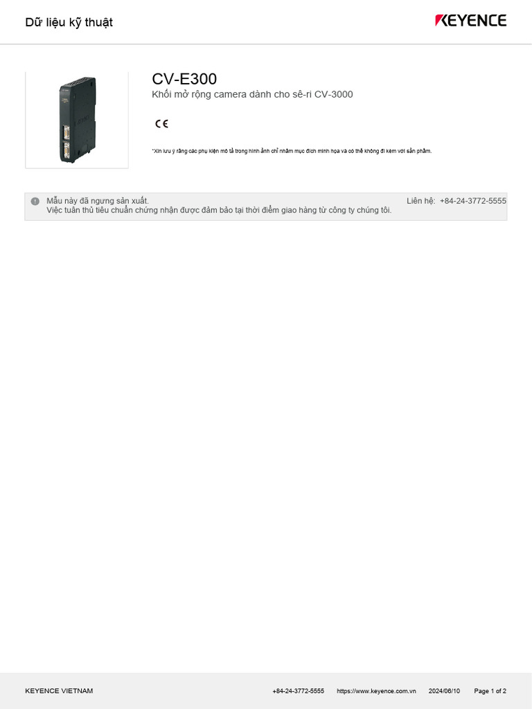 CV-E300 Datasheet | PDF