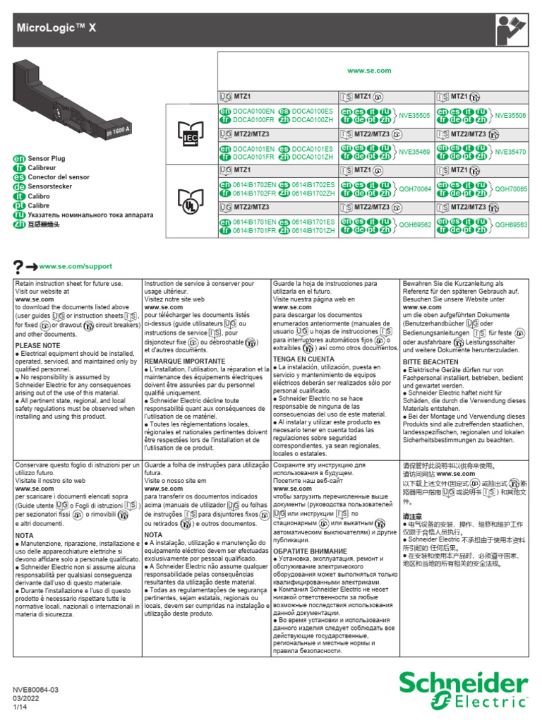 MicroLogic X-Sensor Plug - Instruction Sheet instruction guide | PDF