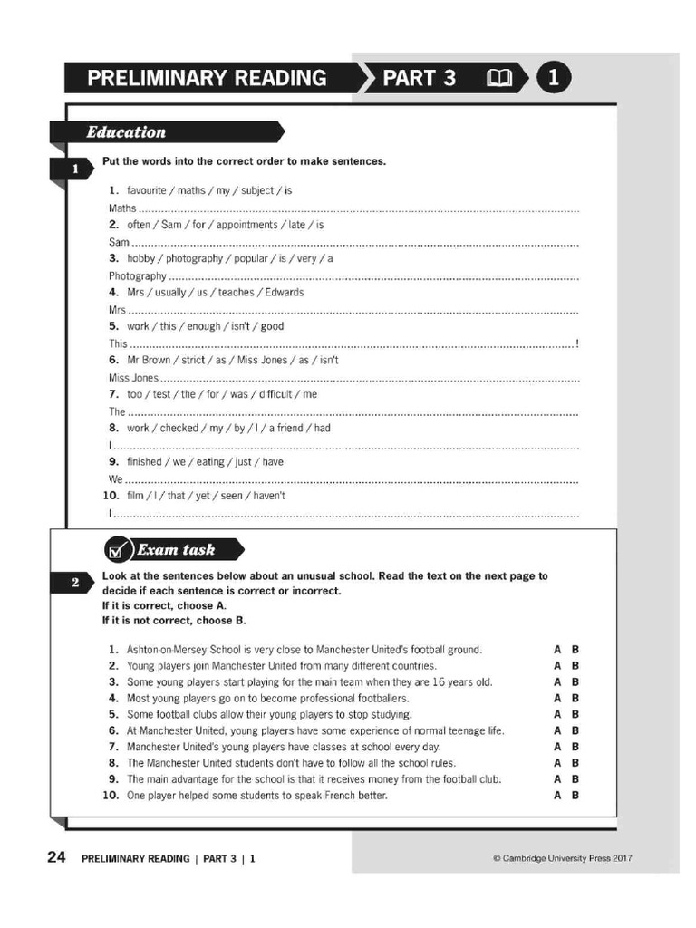 Preliminary July | PDF