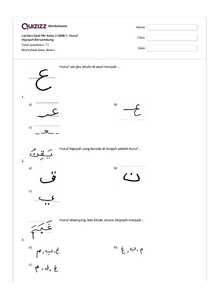 Latihan Soal PAI Kelas 2 (BAB 1. Huruf Hijaiyah Bersambung | PDF