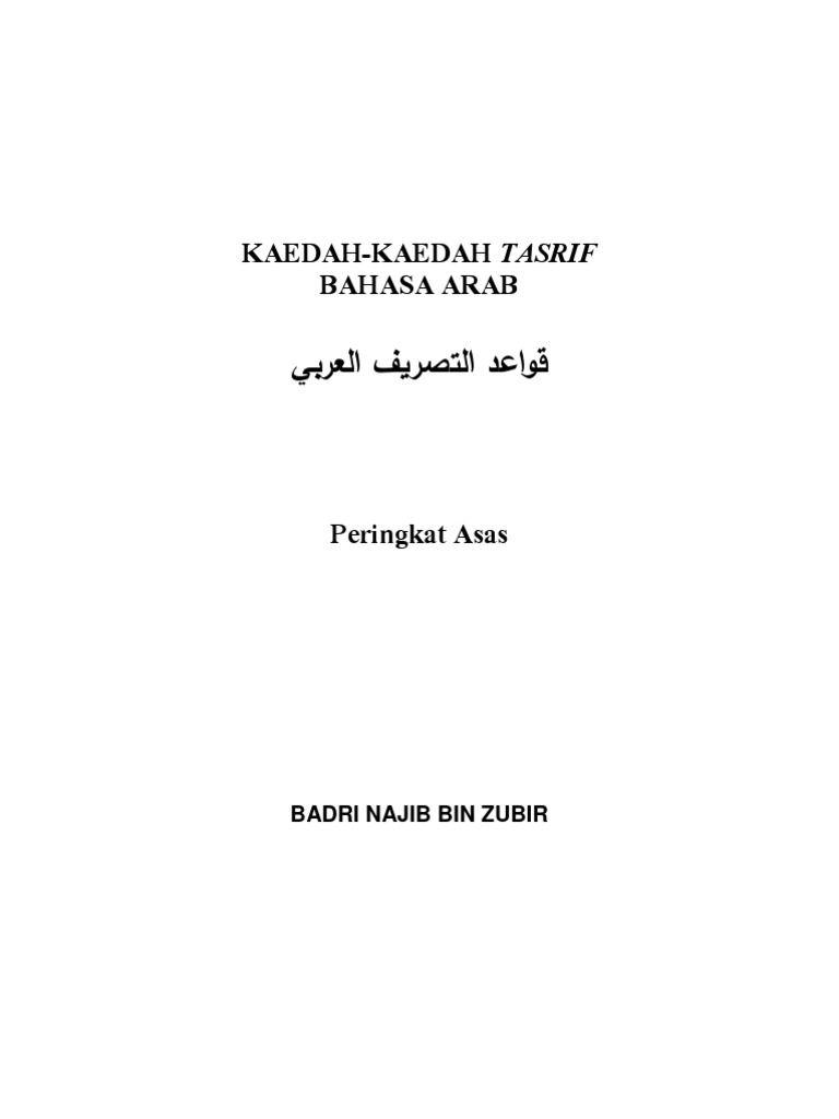 Buku Tasrif PDF | PDF