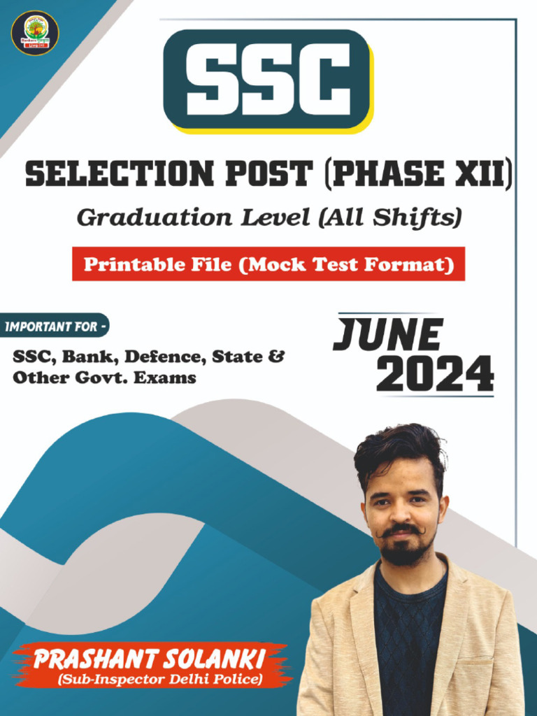 SSC Selection Post Phase XII (Graduation) E-Book | PDF