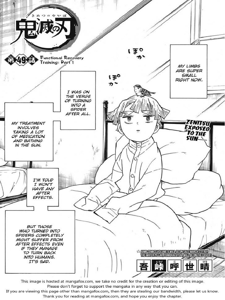 Kimetsu No Yaiba Ch 049 Functional Recovery Training Part 1 | PDF