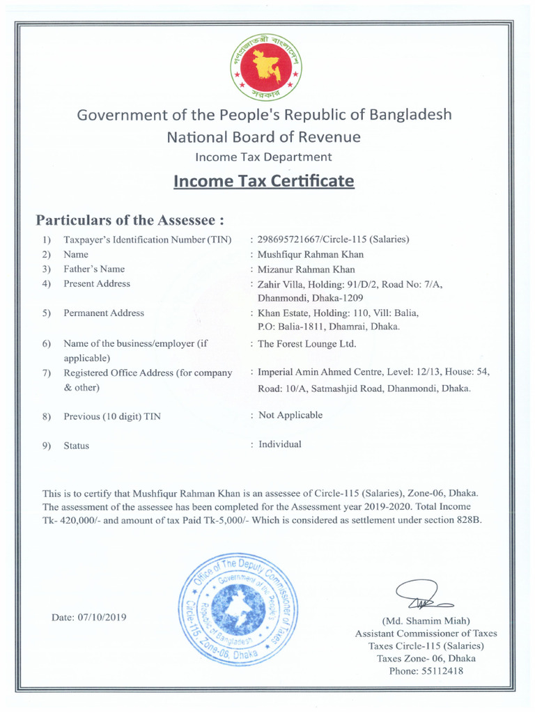 Tax Certificate Scan | PDF