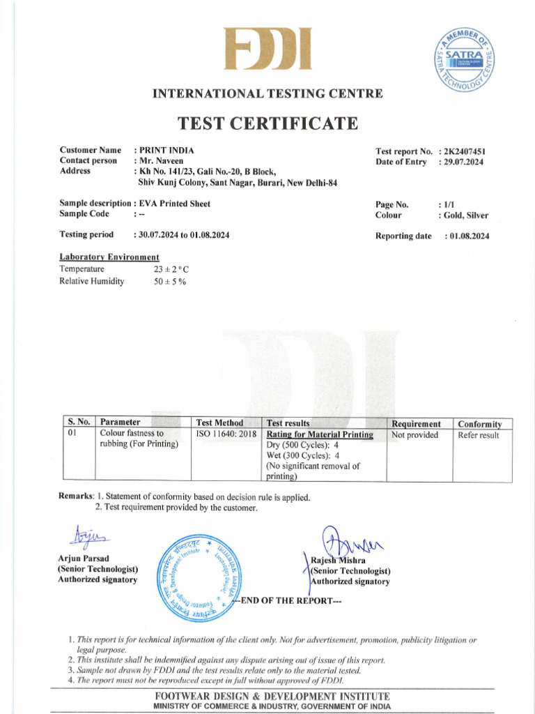 Certificate: International | PDF