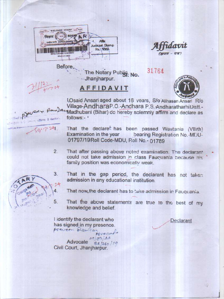 Scan - 20240819 (2) - Compressed | PDF