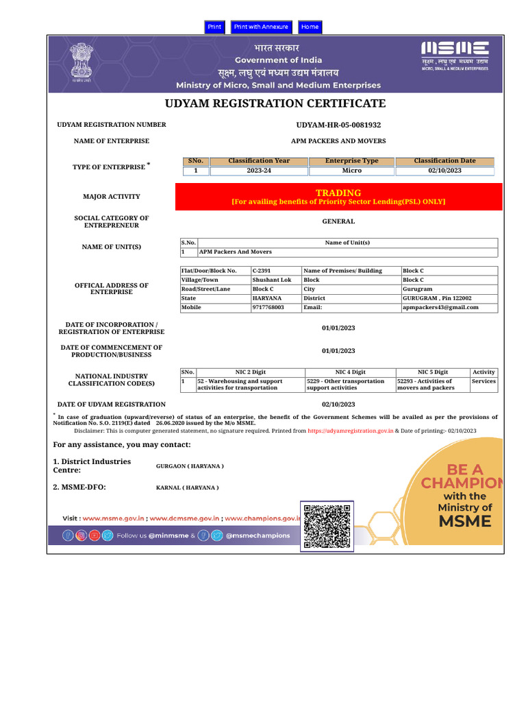 Print - Udyam Registration Certificate APM Sector 43 | PDF