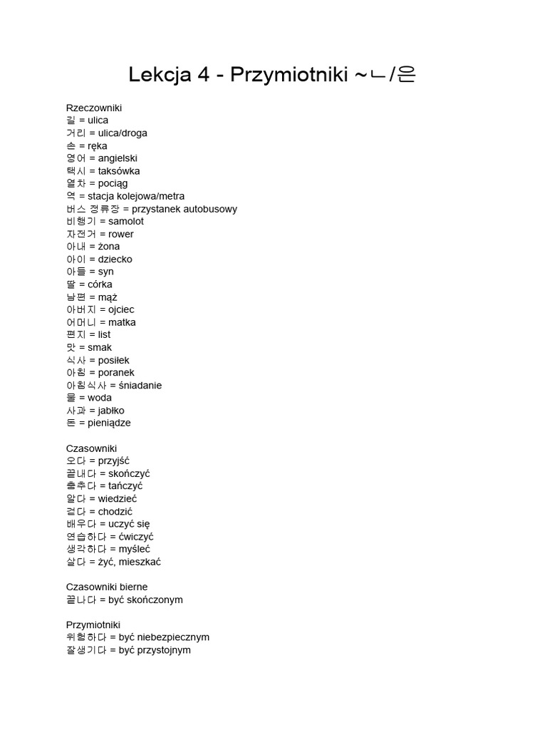 Lekcja 4 - Przymiotniki ~ㄴ - 은 | PDF