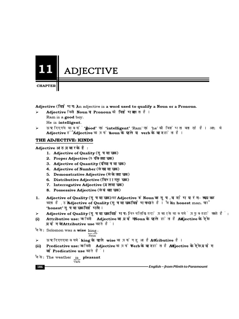 Plinth To Paramount - Removed | PDF