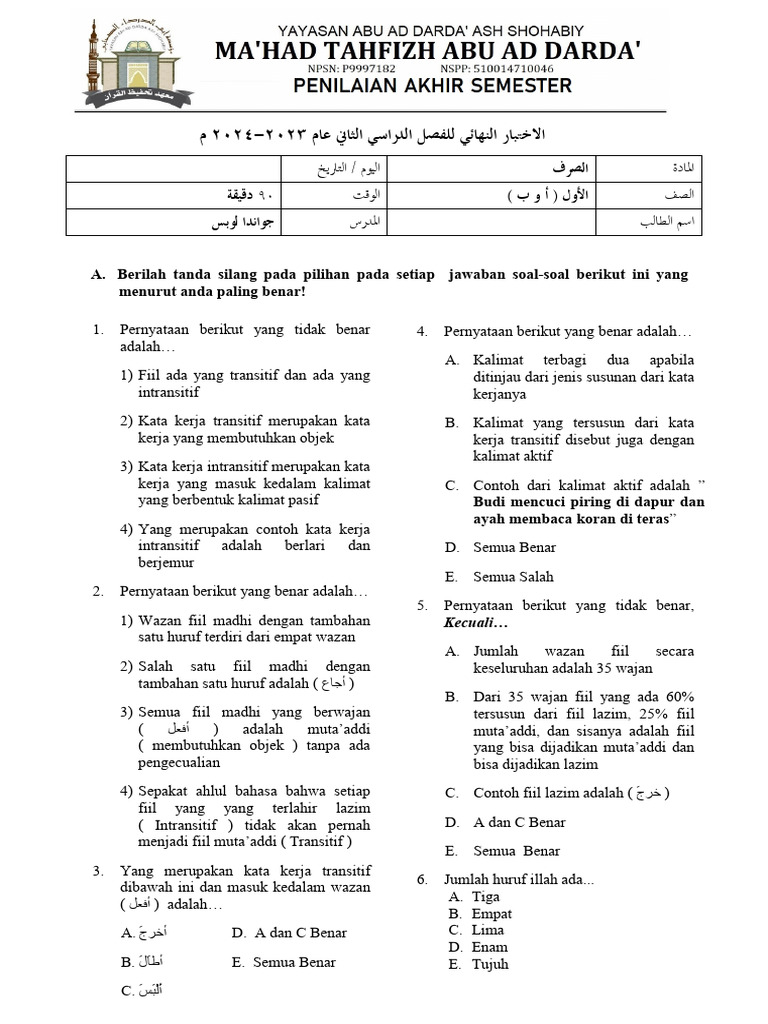 Pas Sharf Krlas 1 A Dan 1 B Fixs 2024 | PDF