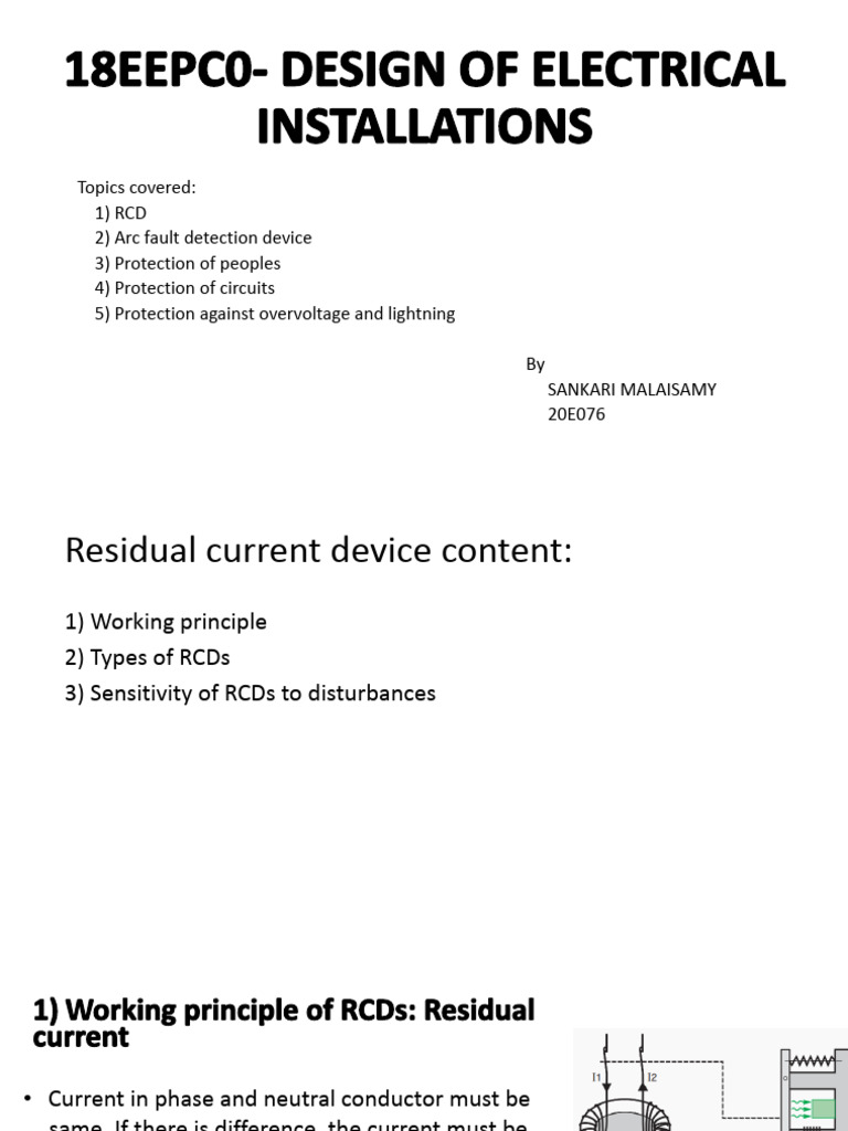 Doei Theory | PDF
