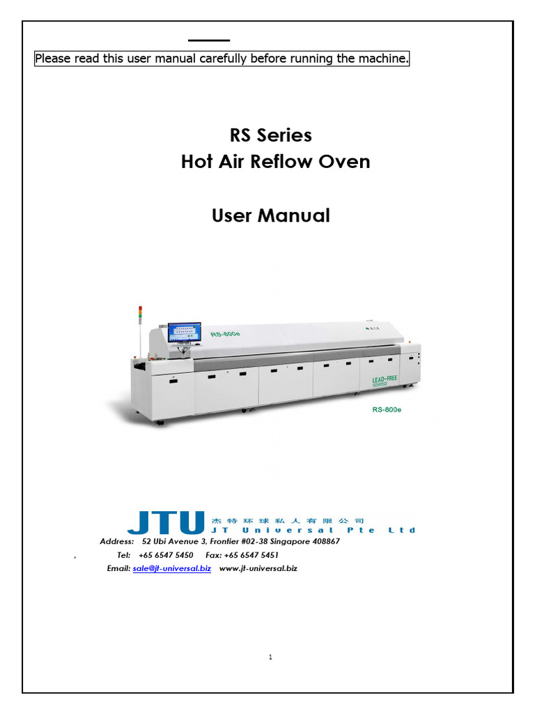 RS Series Reflow Oven Manual | PDF | Computer File