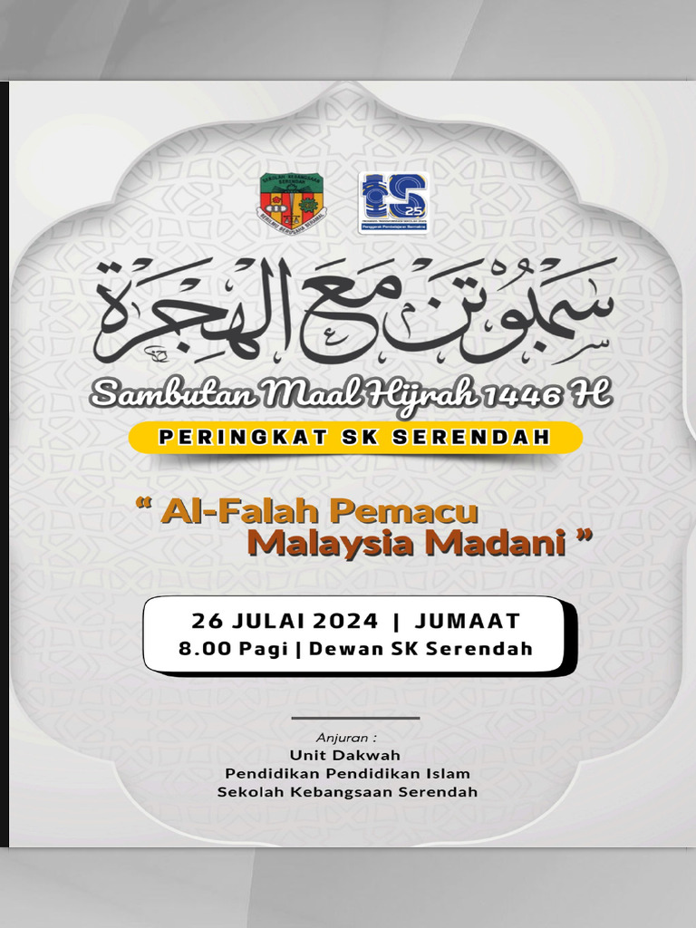 Buku Program Maal Hijrah 1446 H | PDF Buku Program Maal Hijrah 1446 H | PDF
