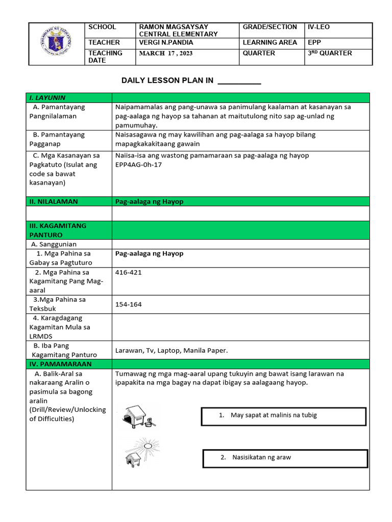 Elementary DLP Blank Template English | PDF