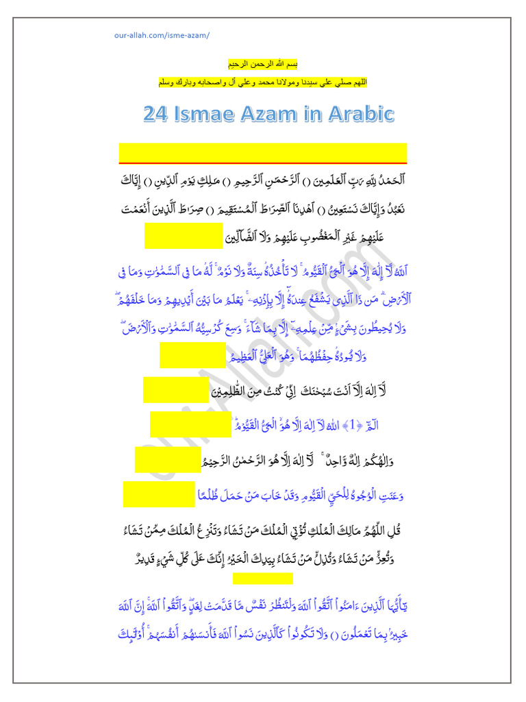 24 Ismae Azam in Arabic | PDF