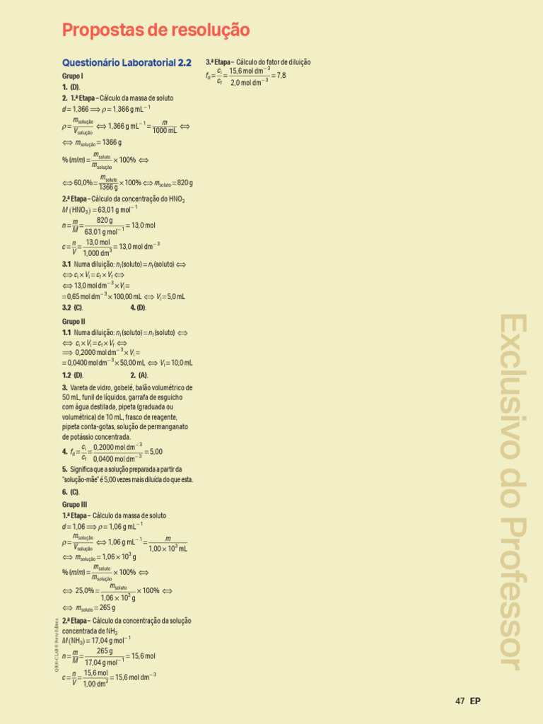 qr10 Quest Lab Al22 Resol | PDF