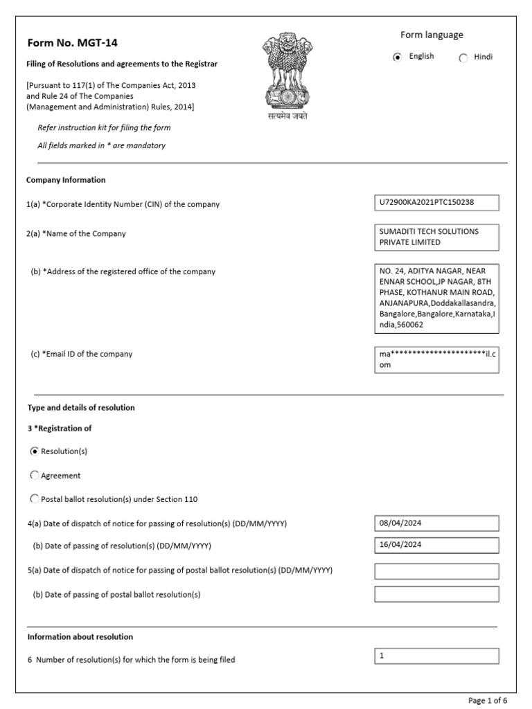 Form No. MGT-14: Refer Instruction Kit For Filing The Form All Fields ...