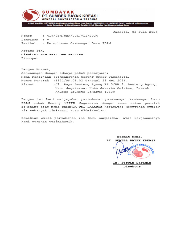 Surat Permohonan Pam Jagakarsa | PDF