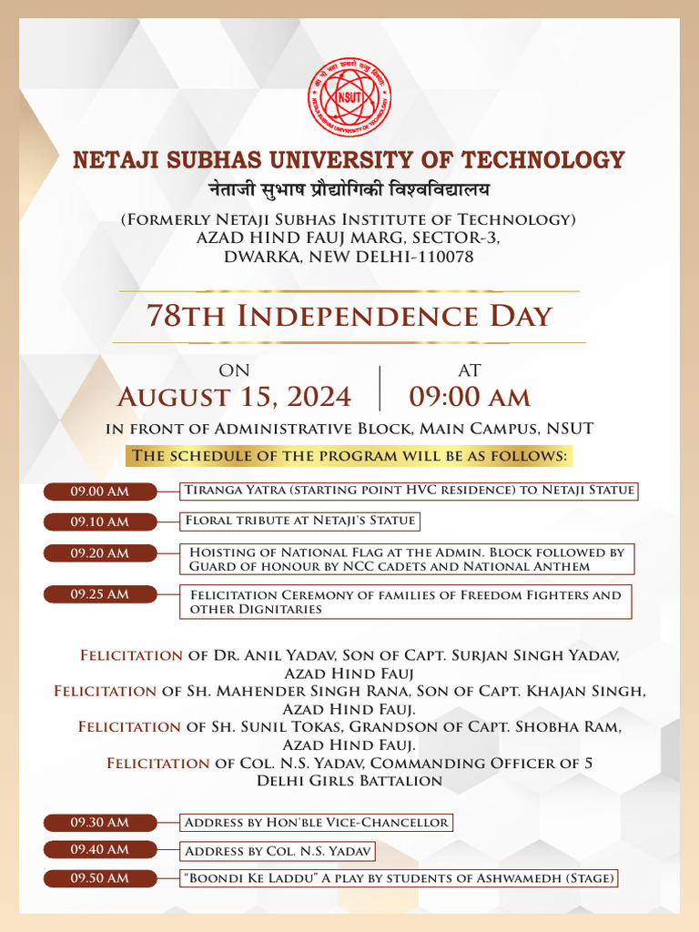Independence Day Invite | PDF