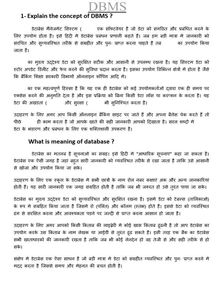 DBMS Complete Notes For Exam | PDF | Databases | Unified Modeling Language