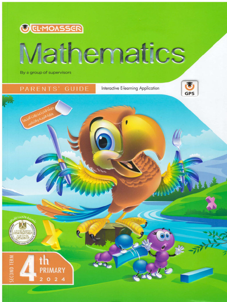 Math Elmouaser Gr4 - 2nd - 2024 | PDF