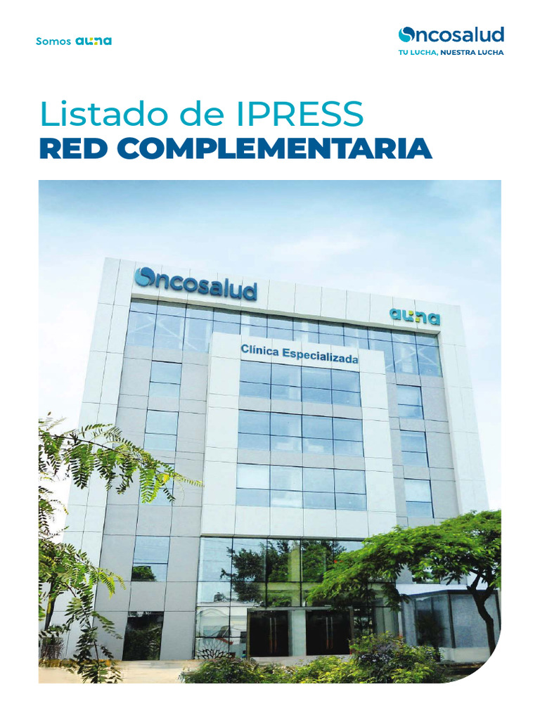 Redes Complementarias | PDF