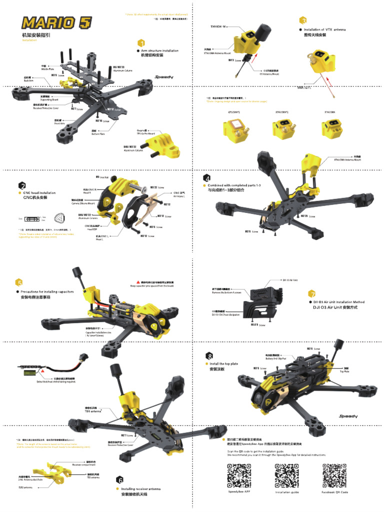 SpeedyBee_Mario_5_Frame_manual | PDF
