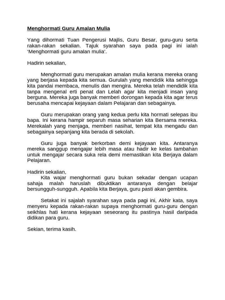 Menghormati Guru Amalan Mulia | PDF
