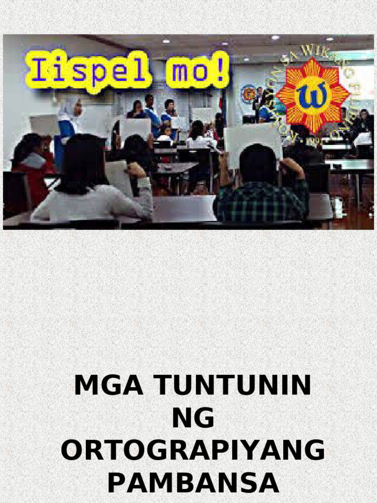 OP Mga Tuntunin | PDF