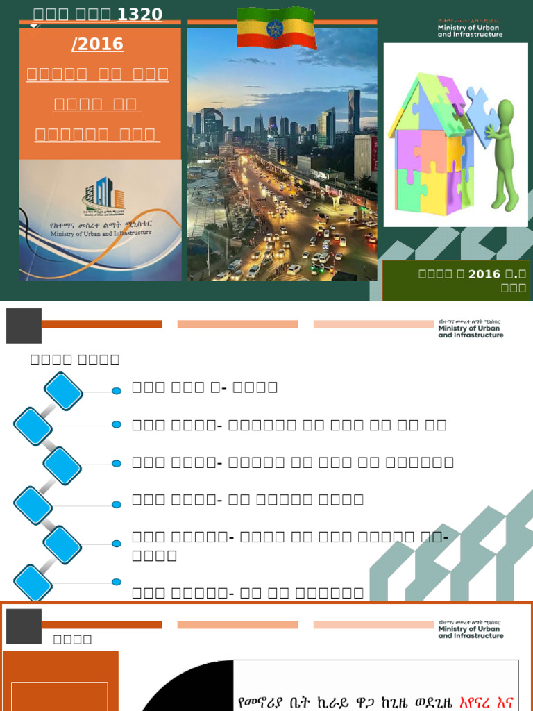 Final Rent Control and Administration 12. 30 2023 | PDF