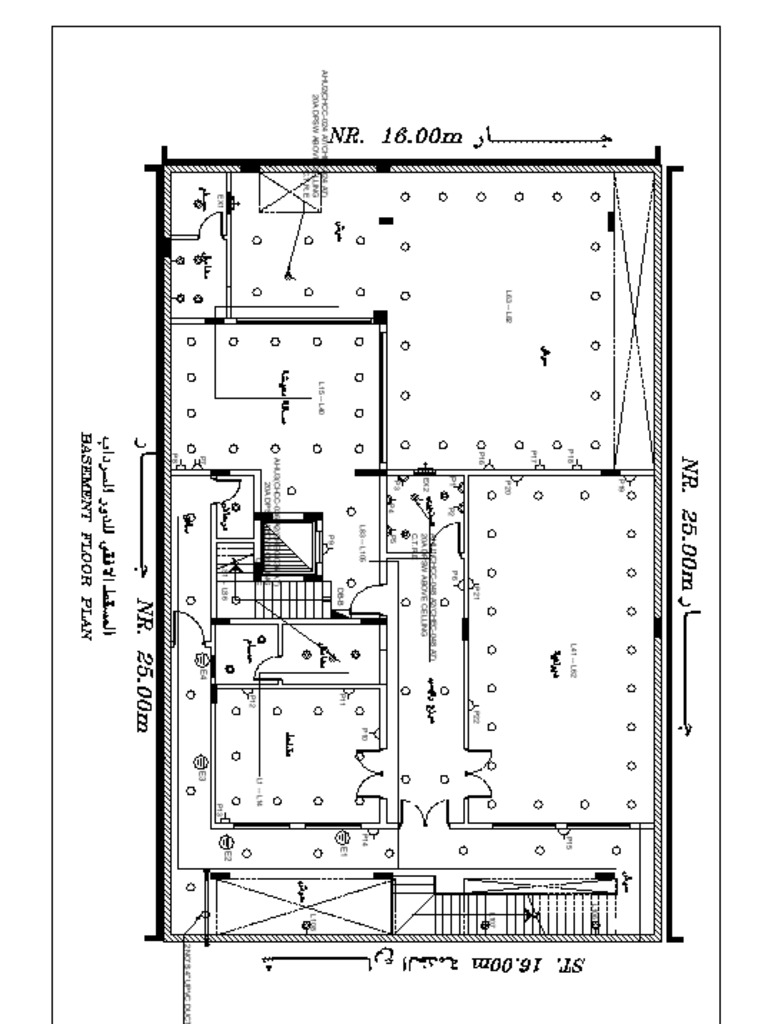 DB SCHEDULE Merged | PDF