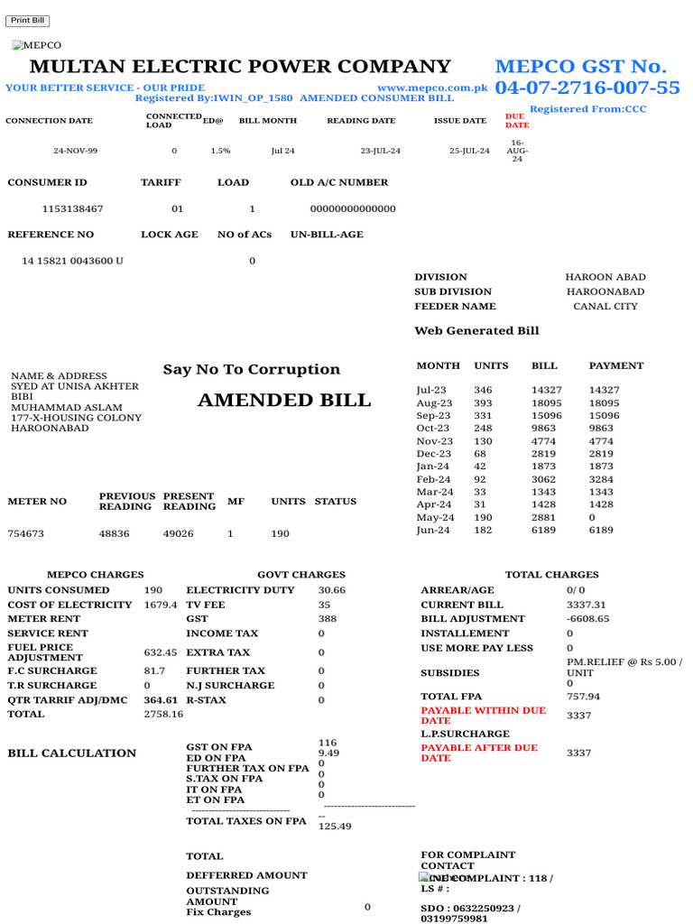 Mepco Amended Bill | PDF