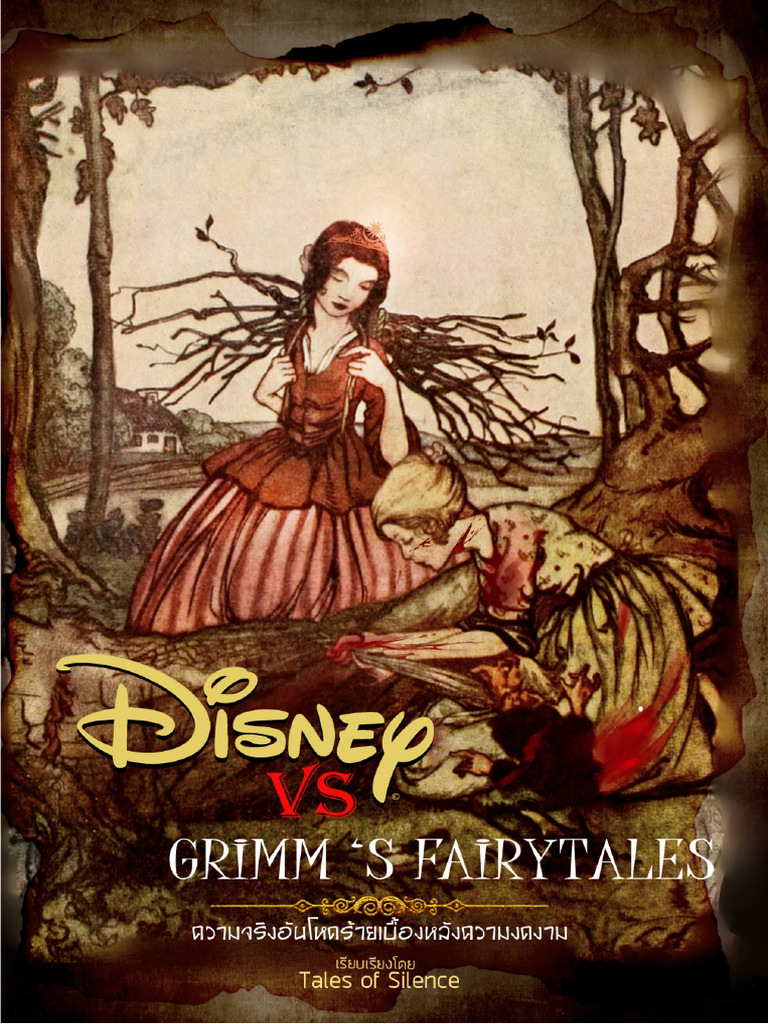 Disney Vs Grimms Fairytales | PDF | Snow White | Walt Disney