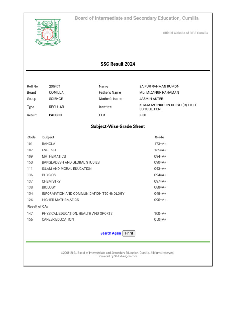 Education Board Bangladesh | PDF