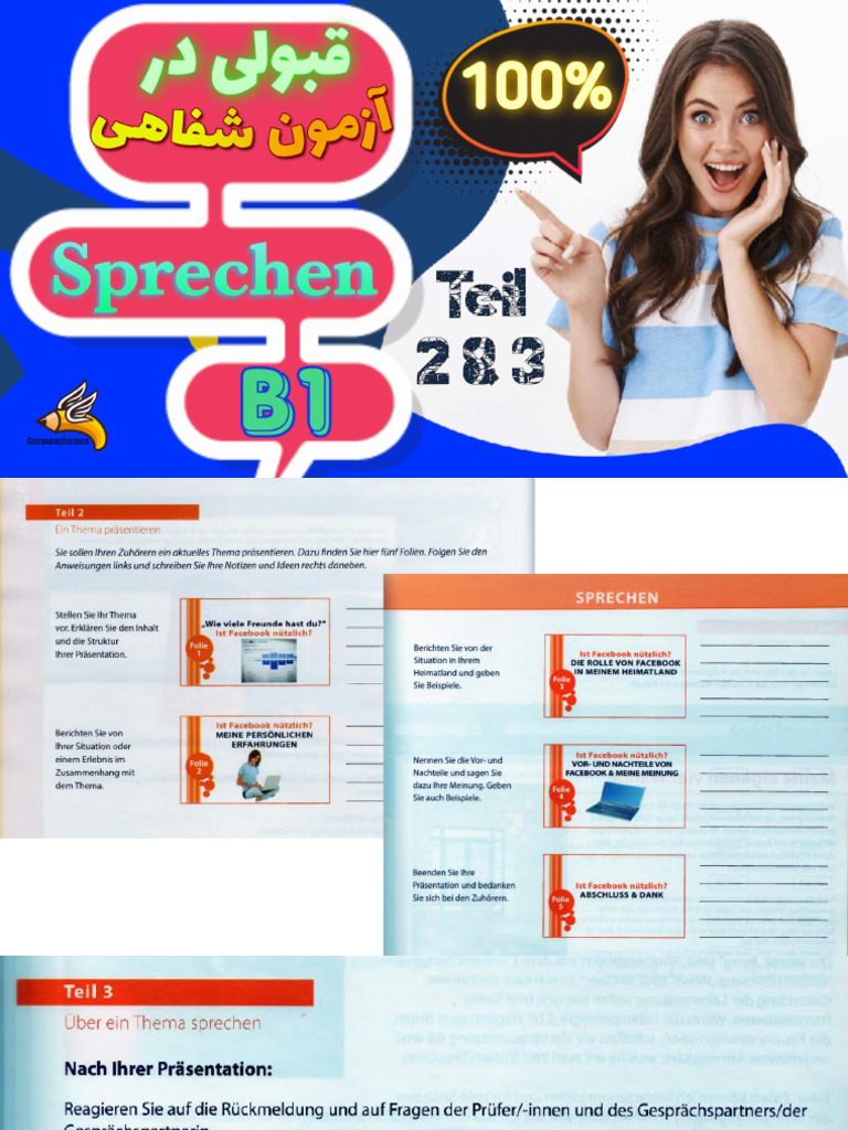 Sprechen B1 teil 2 , 3 | PDF