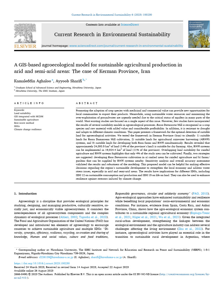 A Gis Based Agroecological Model For Sustainable Agricultural Production In Arid And Semi Arid 