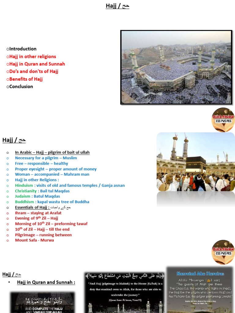 Hajj | PDF
