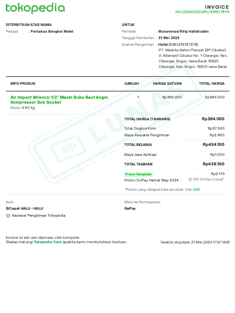 Invoice Air Impact Wrench | PDF