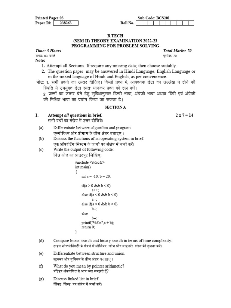 Programming For Problem Solving-BCS201 | PDF