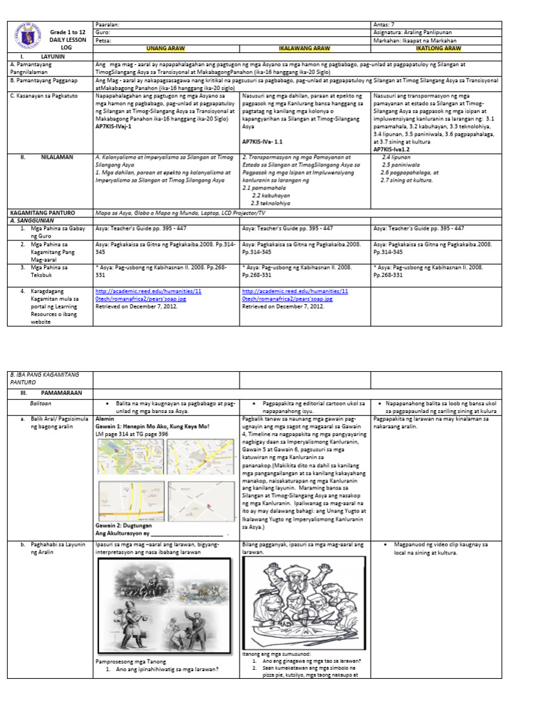 1stweek Revised | PDF