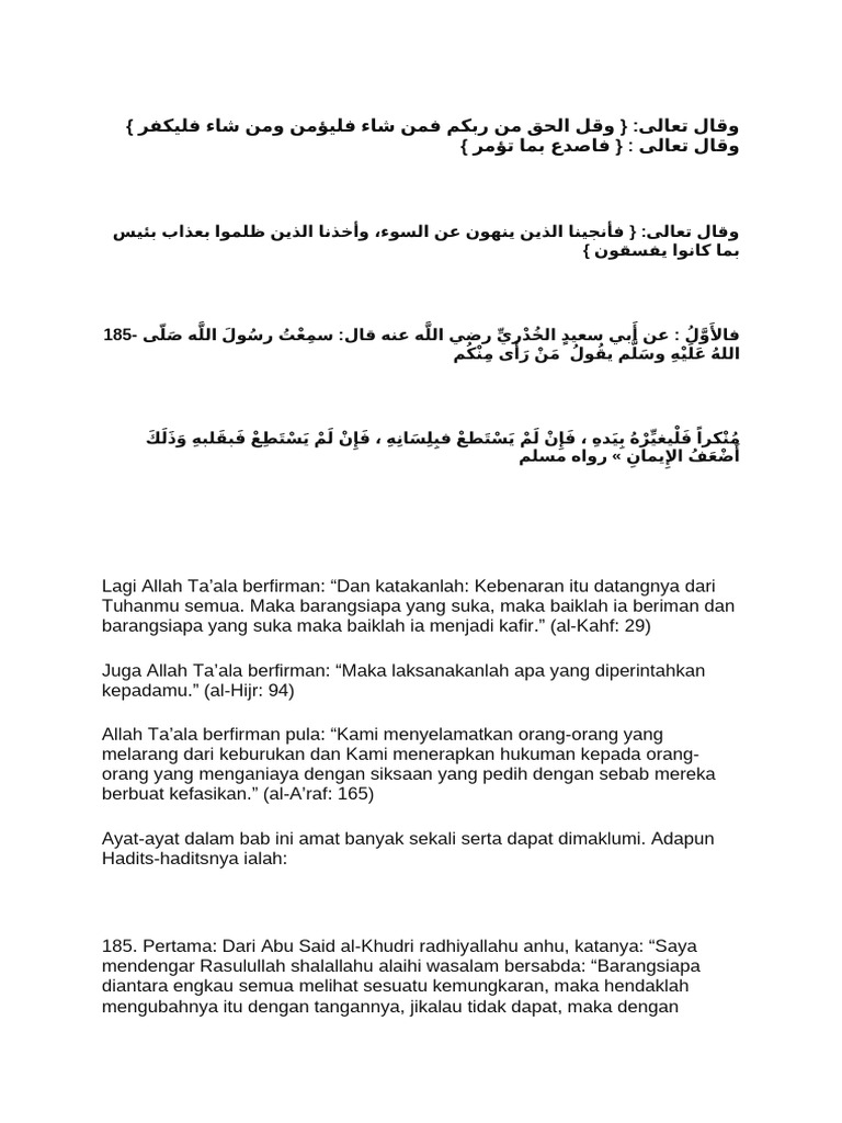 Lanjutan Amar Ma'ruf Nahi Mungkar | PDF