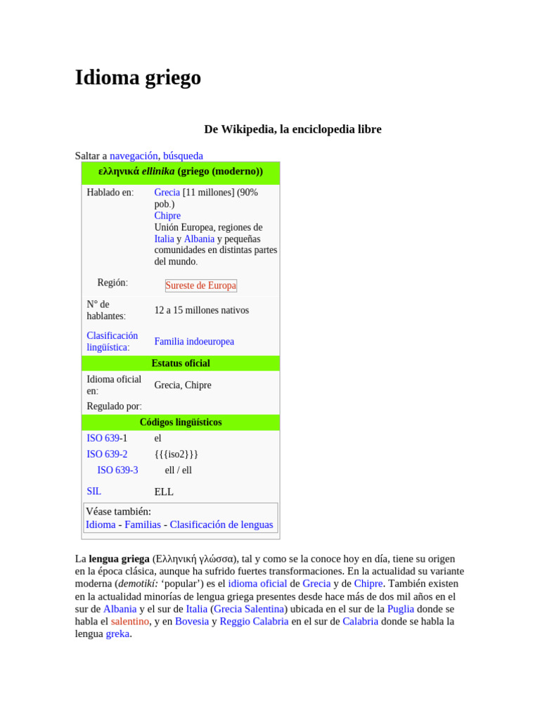 Idioma griego | PDF