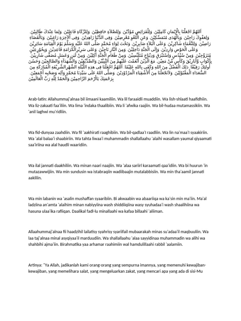 Doa Kamilin Tarawih | PDF