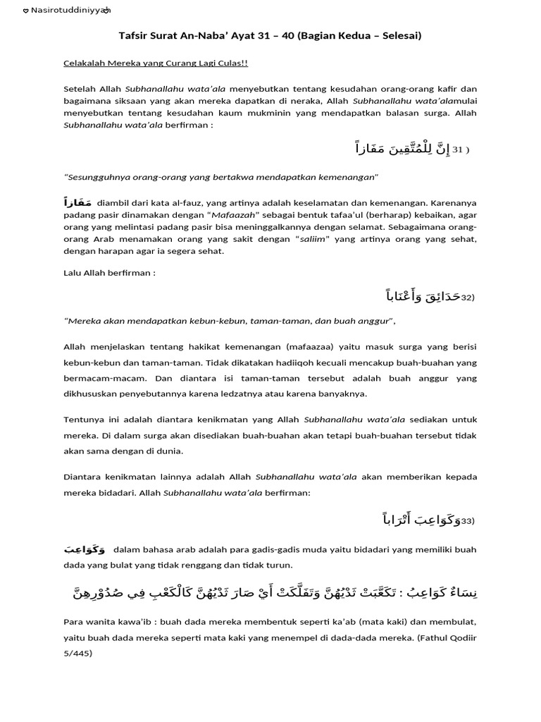 Tafsir Surat An Naba | PDF