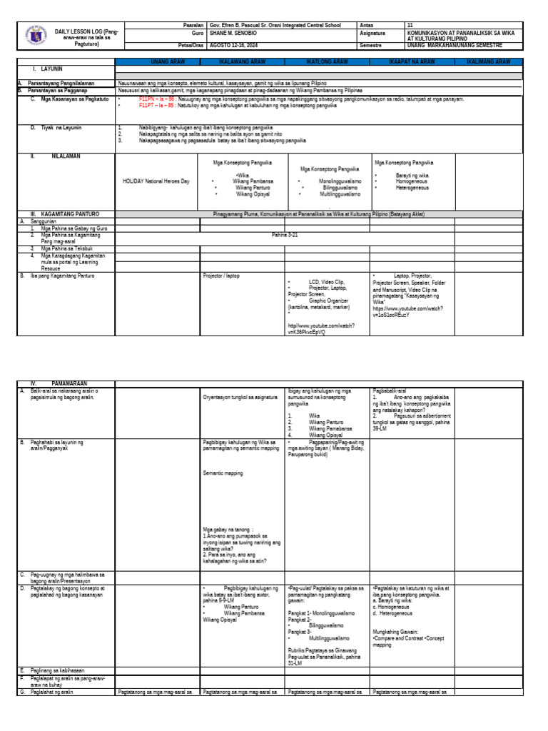 DLL Week2 KOMPAN | PDF