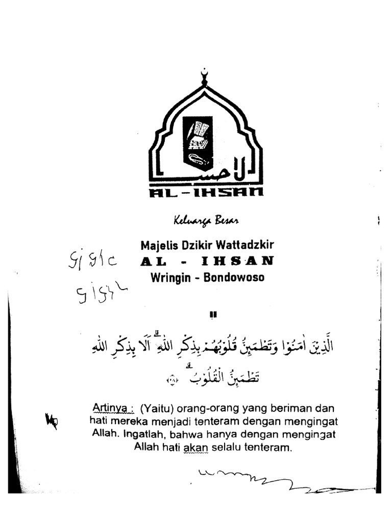 Kitab | PDF