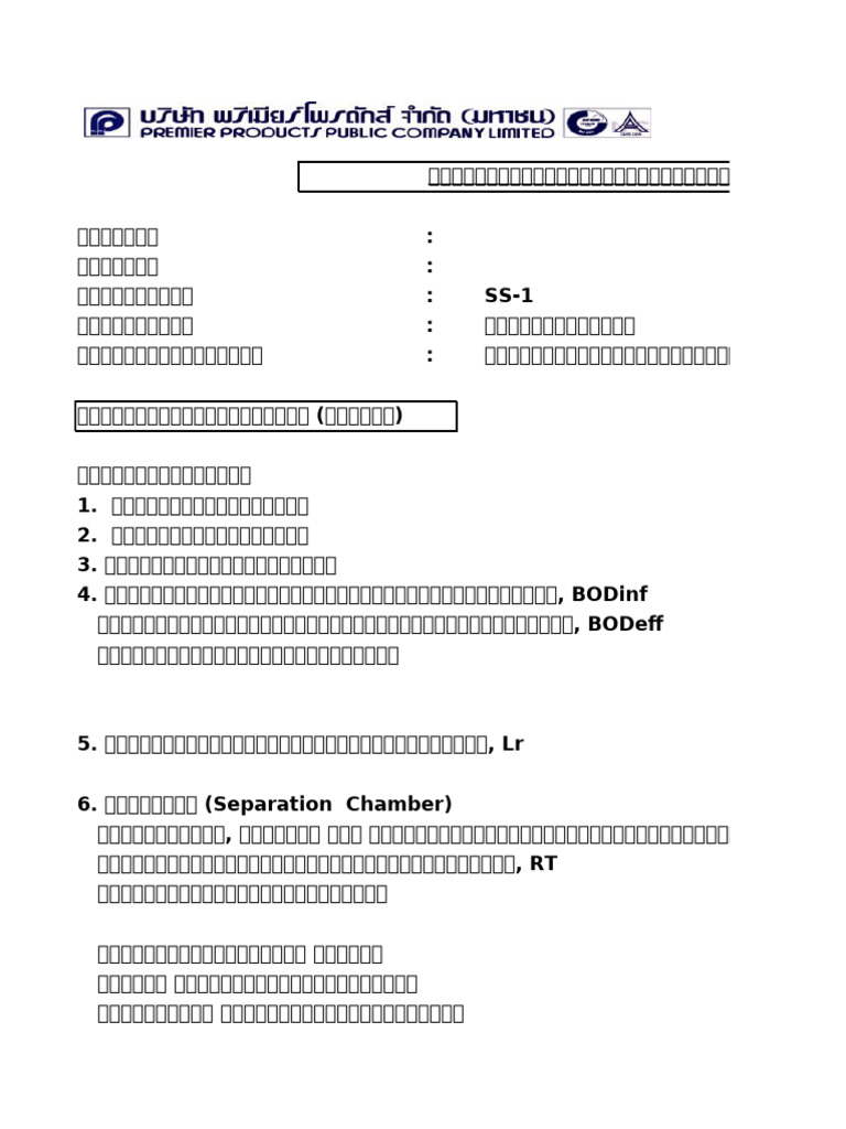 Super SATS (SS) | PDF