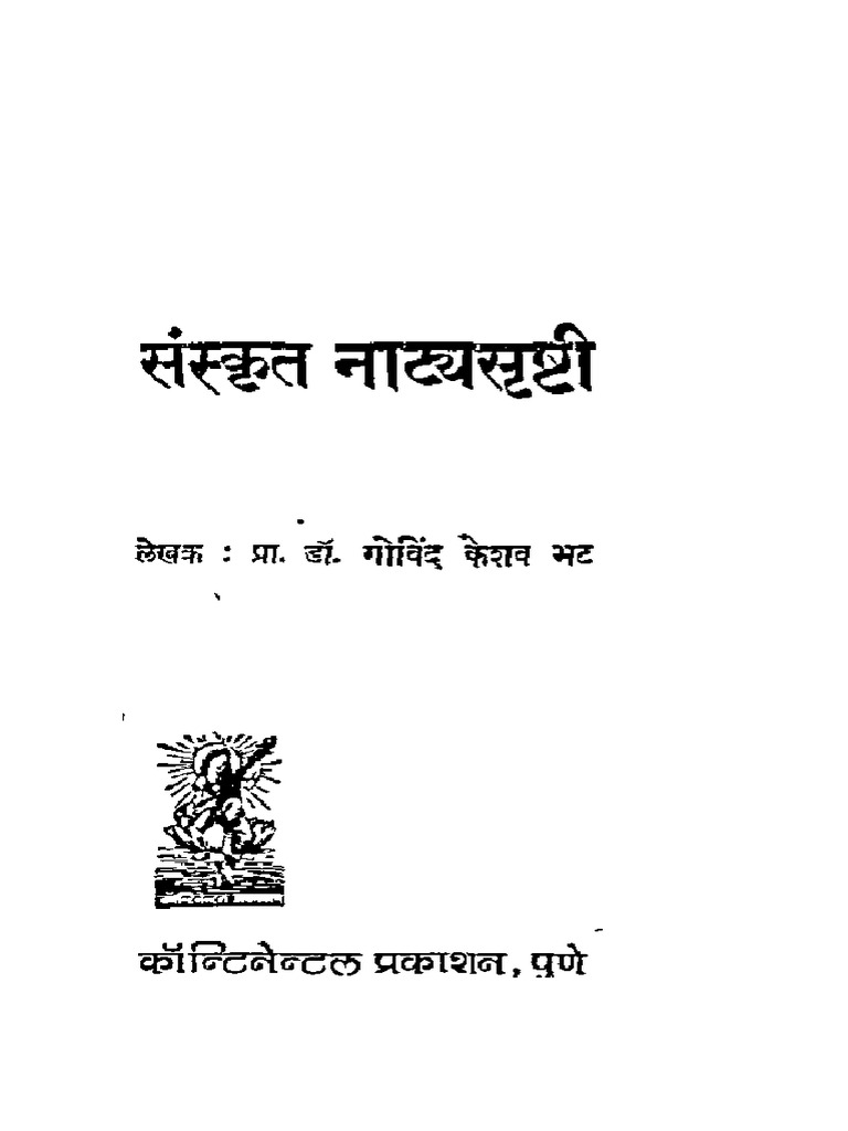 Marathi Books Pdf Pdf