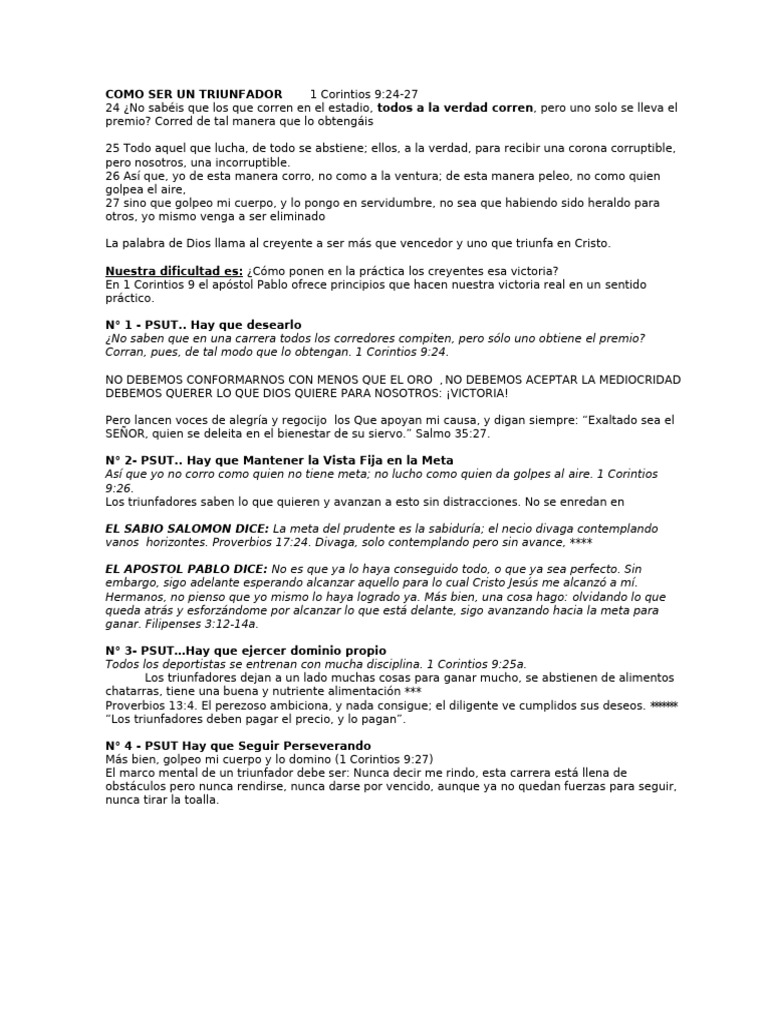 Como Ser Un Triunfador 1 | PDF