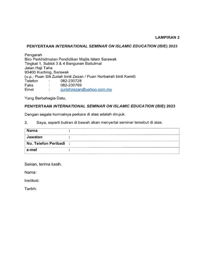 Borang Penyertaan ISIE 2023 | PDF